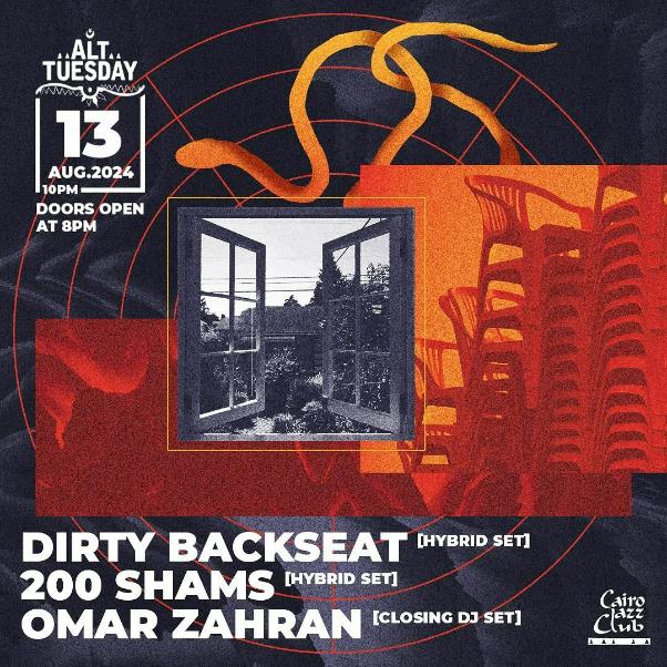 Dirty Backseat, 200 Shams & Omar Zahran